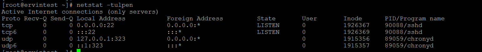 15 Basic Linux Network Commands for Newbies - Veeble Hosting